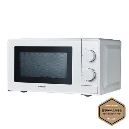 전자레인지 HMW-G17W (17L, 총6단계 출력조정, 컴팩트한 사이즈, 편리한 작동시간)